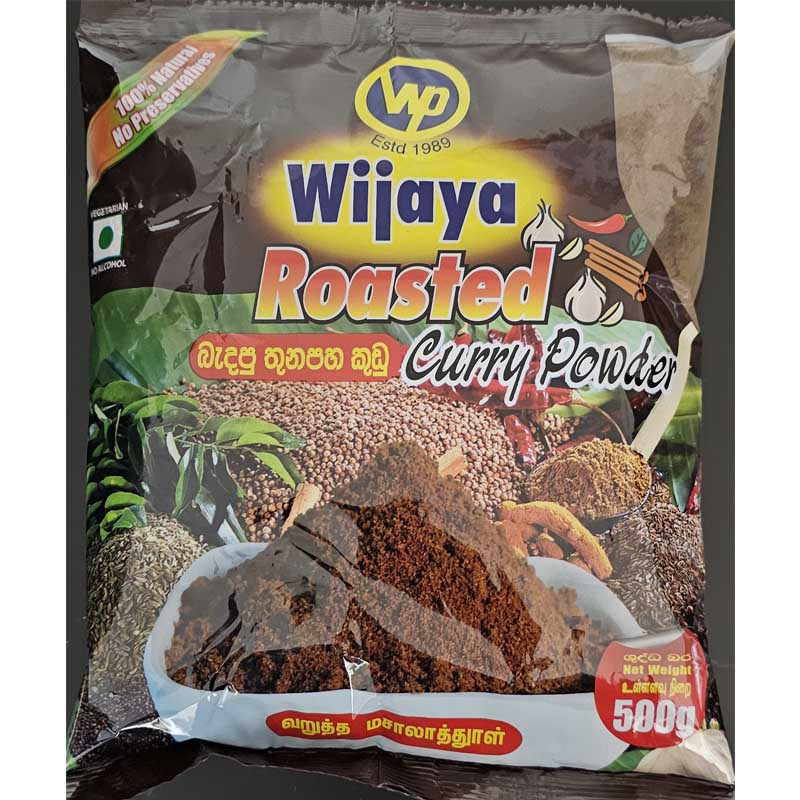 Roasted Curry Powder – Serendib Groceries